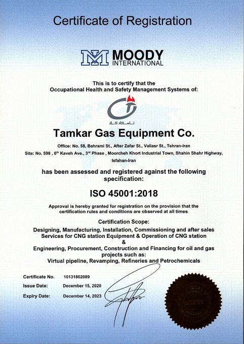 Tamkar Gas - Innovation-and-Technology-Expo